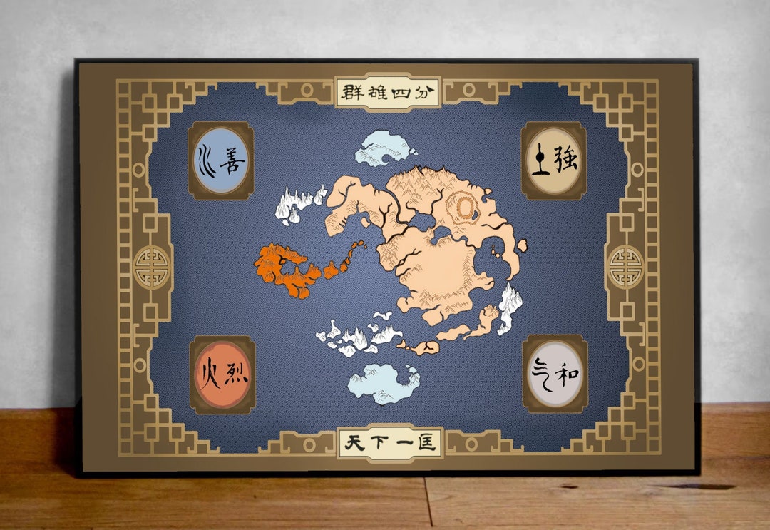 Avatar Map, the Last Airbender, Avatar Gift, Gift for Her, Gift for Him ...