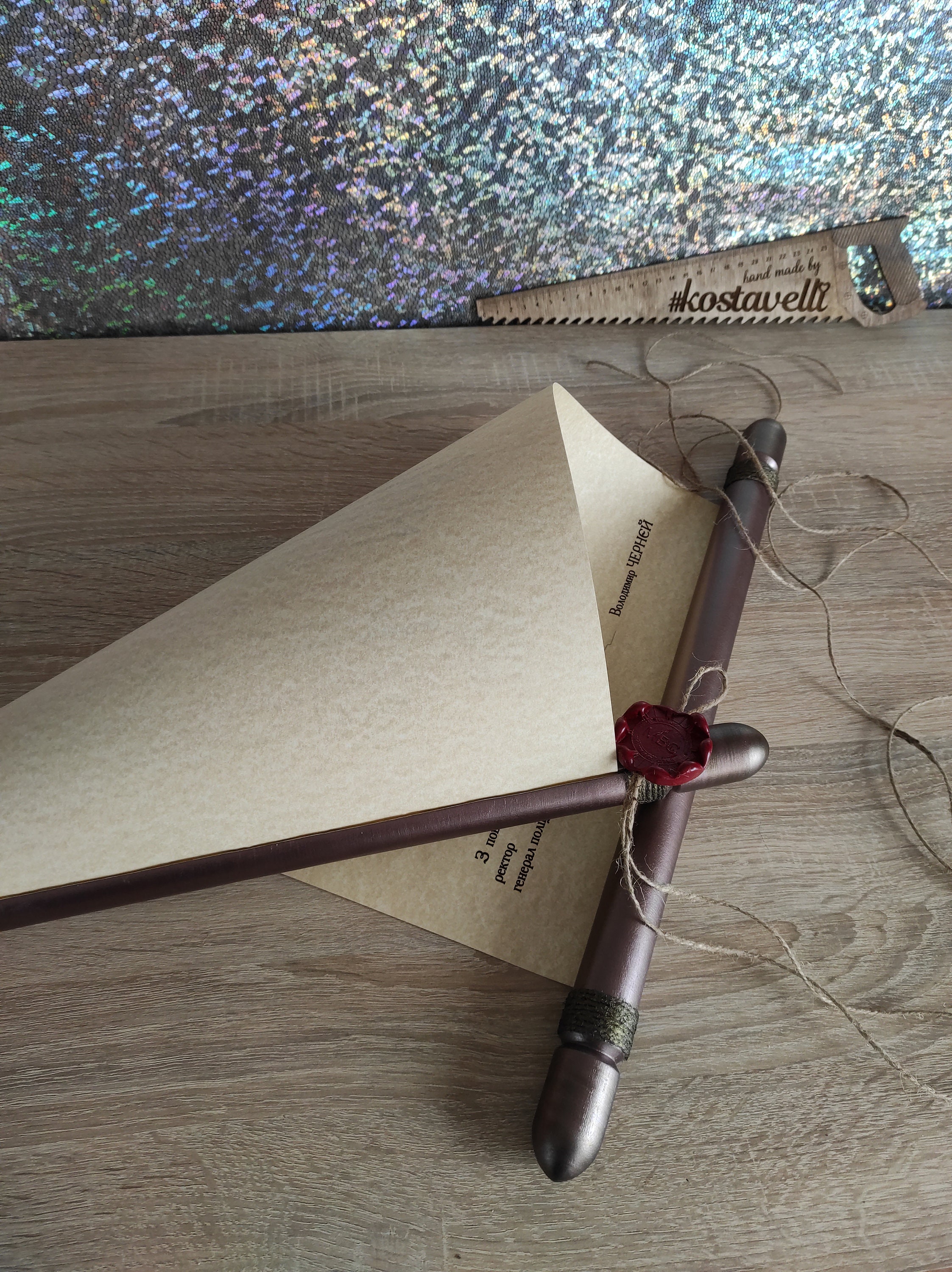 Paper Scroll Rustic Scroll Card Personalized Scroll Gift | Etsy UK