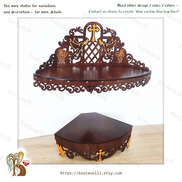 Wood Shelf Wall Display Christian Altar Catholic Orthodox Prayer Home ...