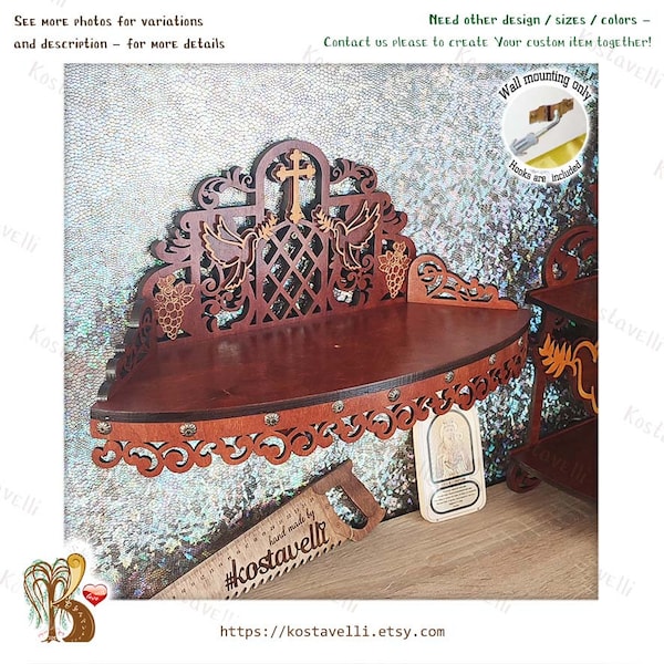 Wood Shelf Wall Display Christian Altar Catholic Orthodox Prayer Home ...
