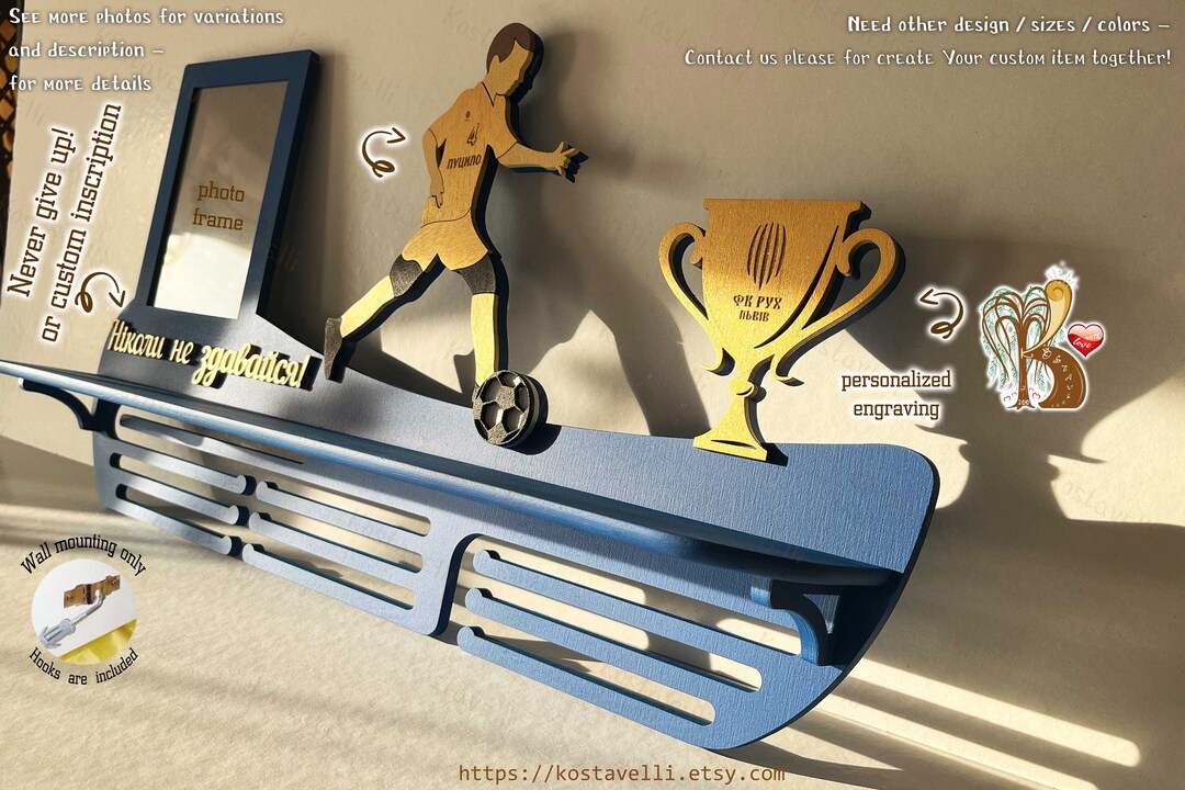 Medal Holder Soccer Trophy Shelf Wall Wooden Custom Medal Hanger ...