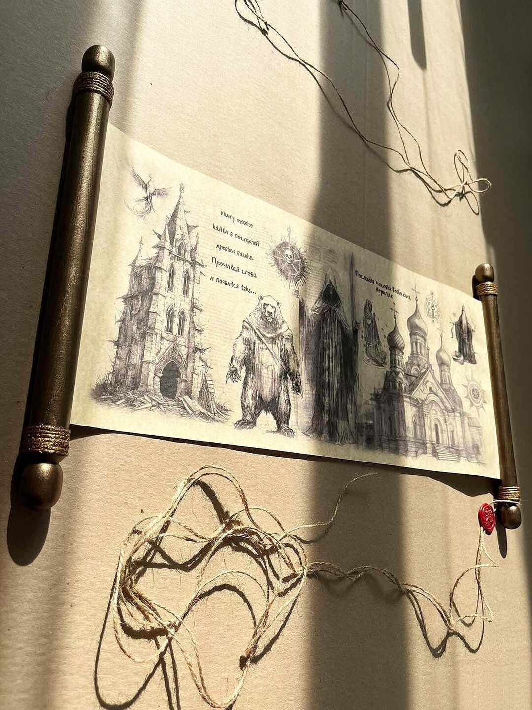 Customized Rolled Scroll Wood Wedding Vows Him Her Love Letter Custom ...