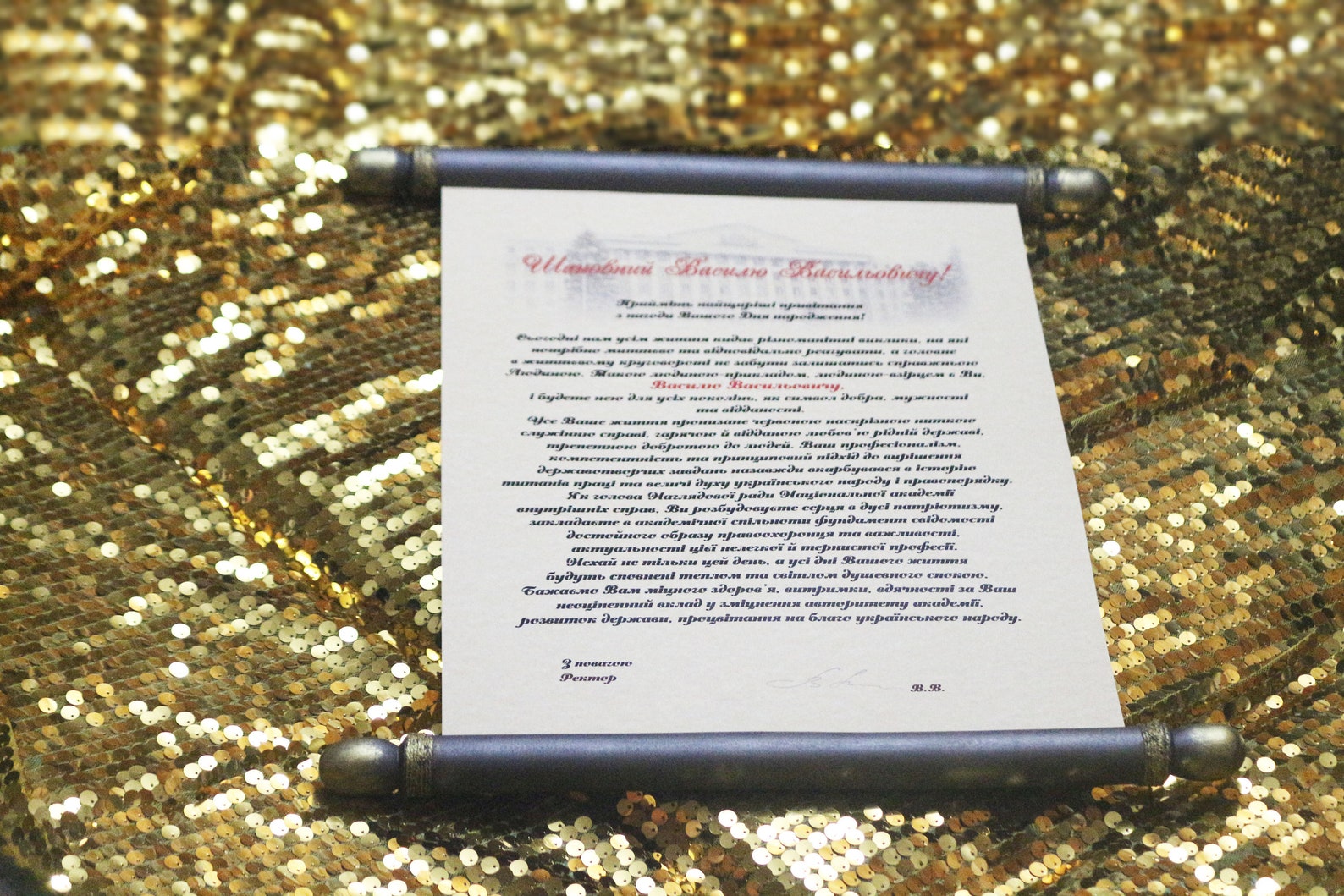 Scroll Wedding anniversary scroll greeting scroll paper | Etsy