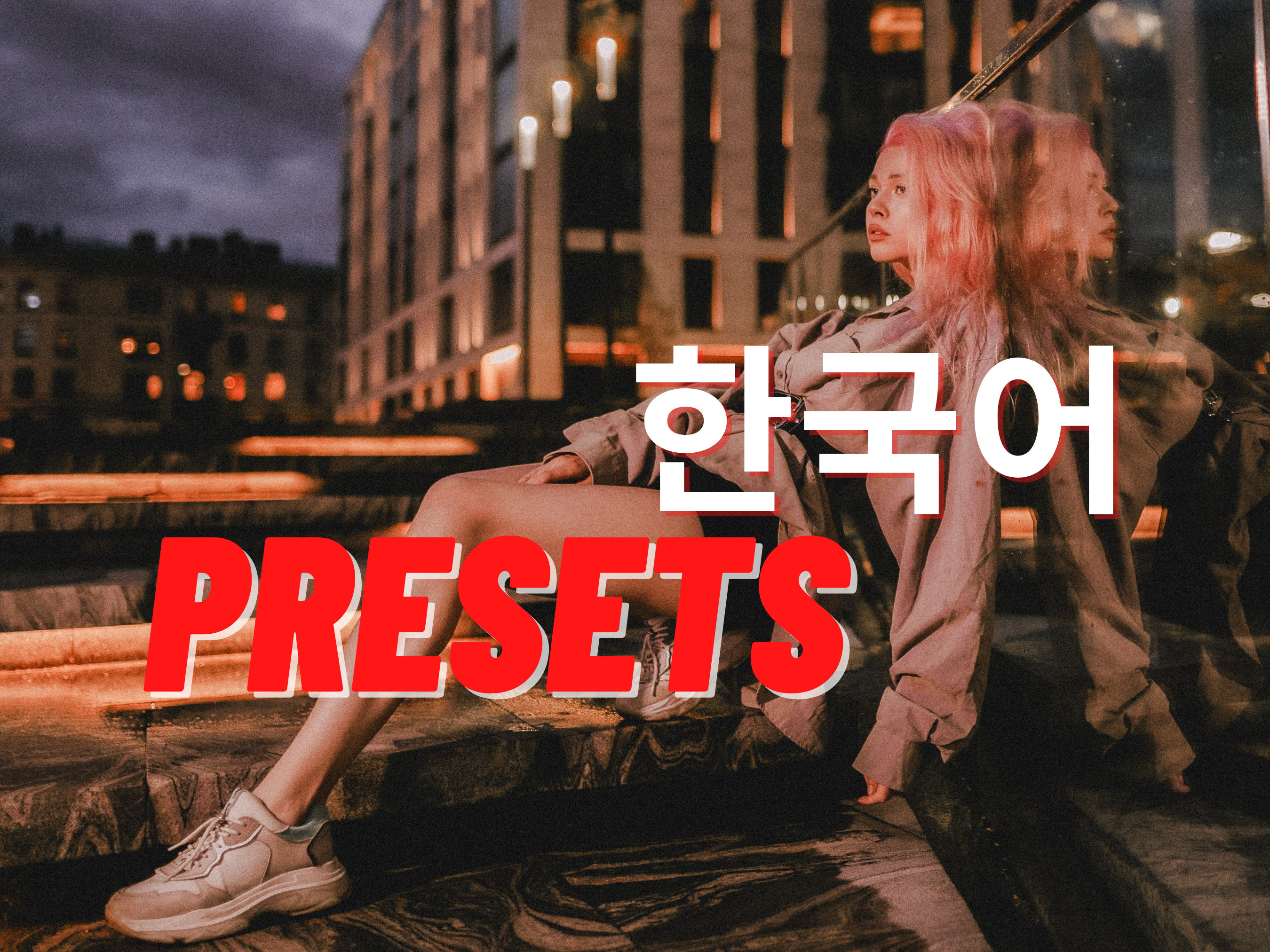 5 Korean Style Presets, 90s Film Presets for Adobe Lightroom Mobile and ...