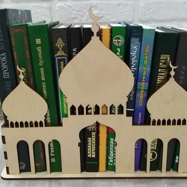 Mosque Model - Etsy