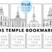 Digital Download Bookmarks for Coloring of LDS Temple. St. George ...