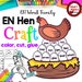 The EN Hen,short E Craft,en Word Family Craft, Printable Kids Craft ...