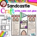 Sandcastle Craft, Kids Printable Craft Template, Summer Craft, End of ...