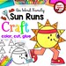 UN Sun on the Run, Short U Craft, UN Word Family Craft,printable Kids ...