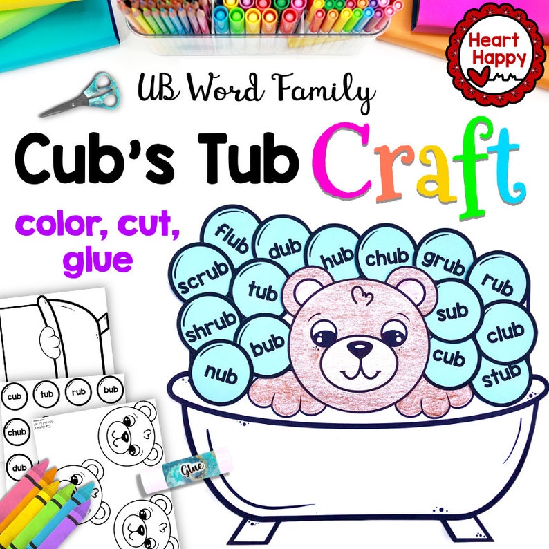 Cub's Tub of Ubbles, Short U Craft, UB Word Family Craft, Printable ...