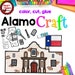 Alamo Craft, Kids Printable Craft Template, Texas History, 50 States,us ...