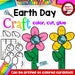 Earth Day Flower Craft, Kids Printable Craft Template, Spring Craft ...