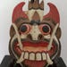 Vintage Mask Unique Retro Collectible Wall Decor - Etsy