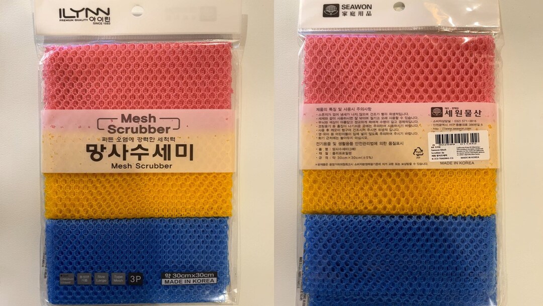 Mesh Scrubber - Etsy