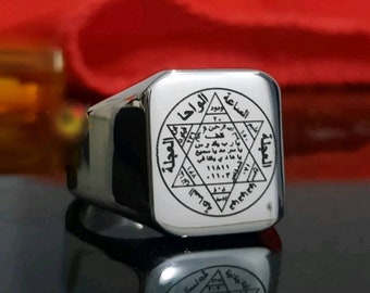 Seal of Solomon Arabic | Etsy
