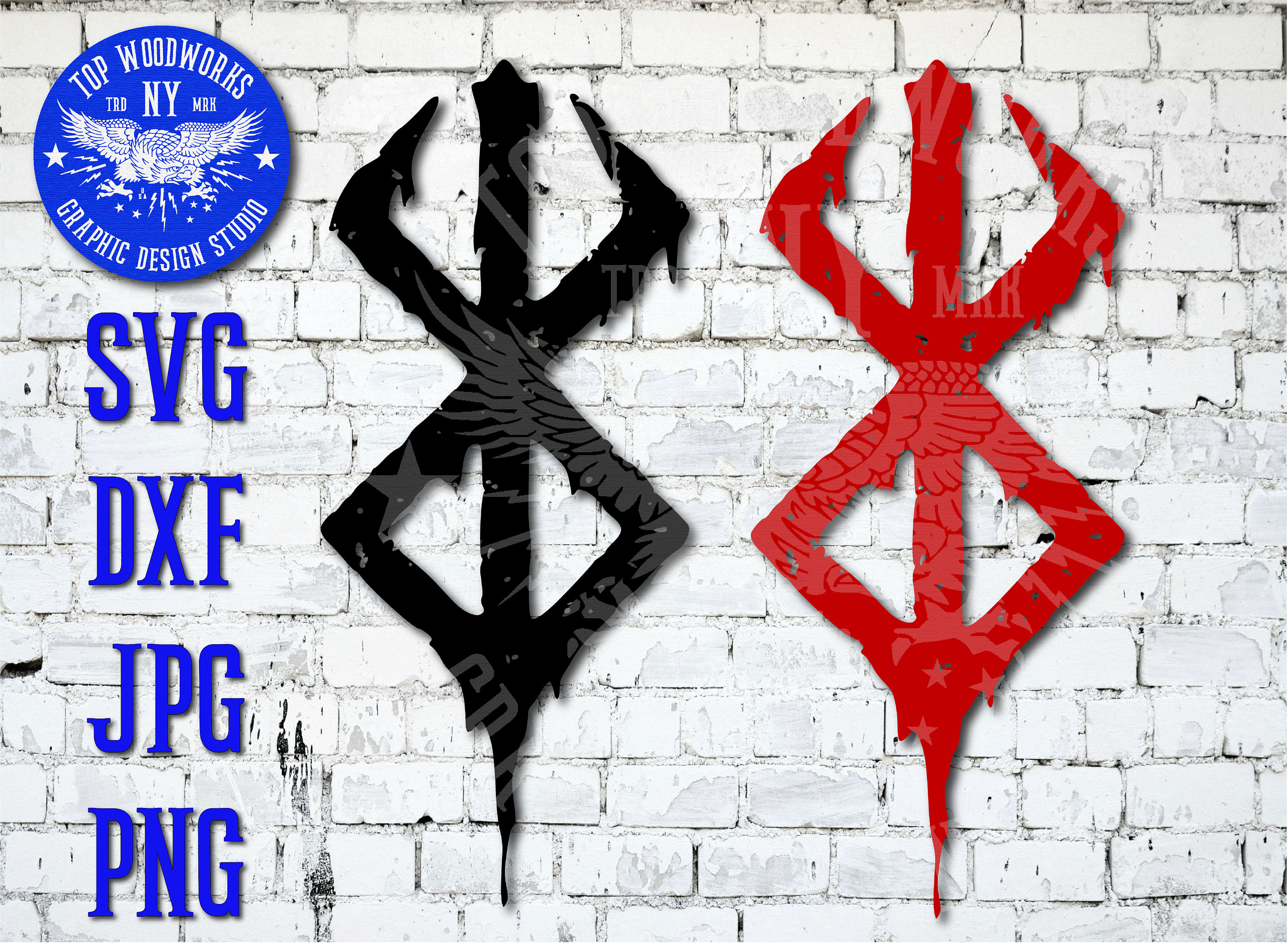 Berserker Rune Distressed Grunge Norse Nordic Viking Icelandic - Etsy UK