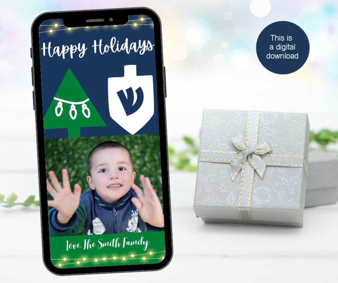 Happy Holidays Ecard Template, Digital Holiday Card, Text Message ...