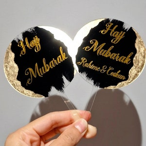 Hajj Mubarak Cake Topper, Islamic Cake Topper, Personalised Hajj Topper ...