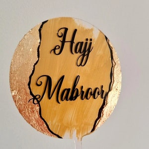 Hajj Mubarak Cake Topper, Islamic Cake Topper, Personalised Hajj Topper ...
