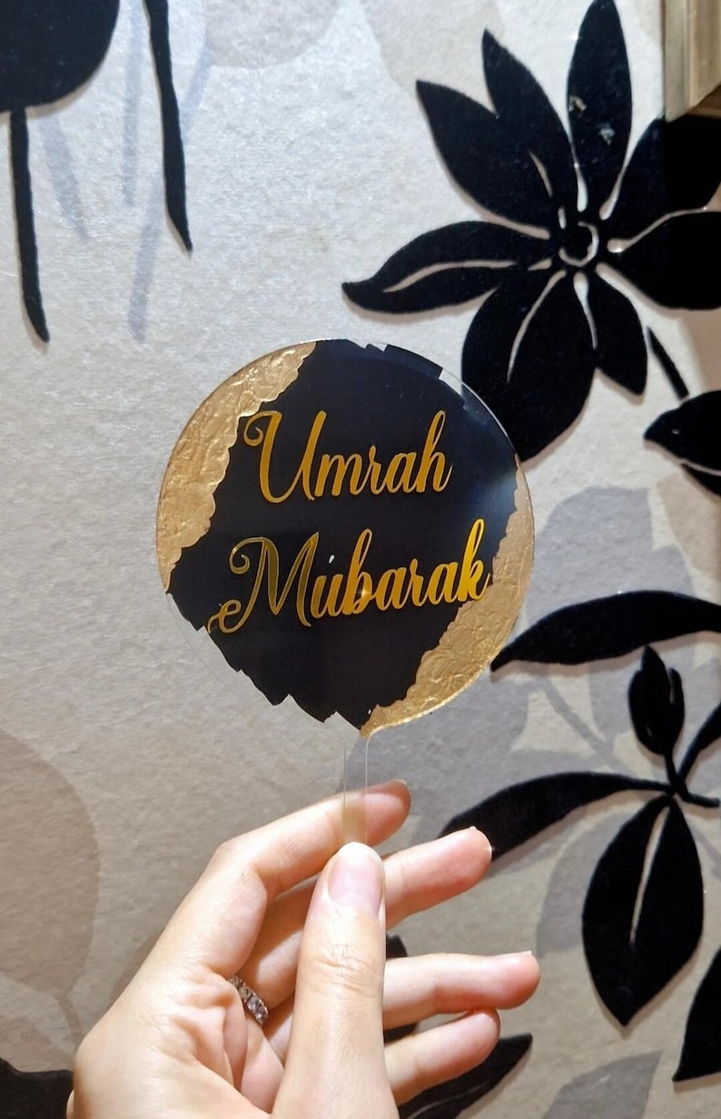 Umrah Mubarak Cake Topper Islamic Cake Topper Personalised - Etsy