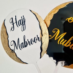 Hajj Mubarak Cake Topper, Islamic Cake Topper, Personalised Hajj Topper ...