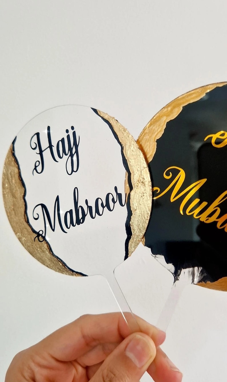 Hajj Mubarak Cake Topper, Islamic Cake Topper, Personalised Hajj Topper ...