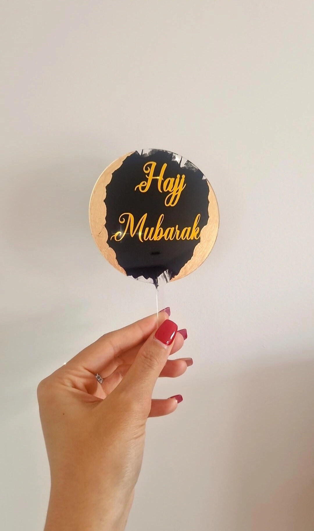 Hajj Mubarak Cake Topper Islamic Cake Topper Personalised - Etsy