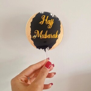 Hajj Mubarak Cake Topper, Islamic Cake Topper, Personalised Hajj Topper ...