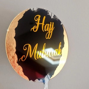 Hajj Mubarak Cake Topper, Islamic Cake Topper, Personalised Hajj Topper ...