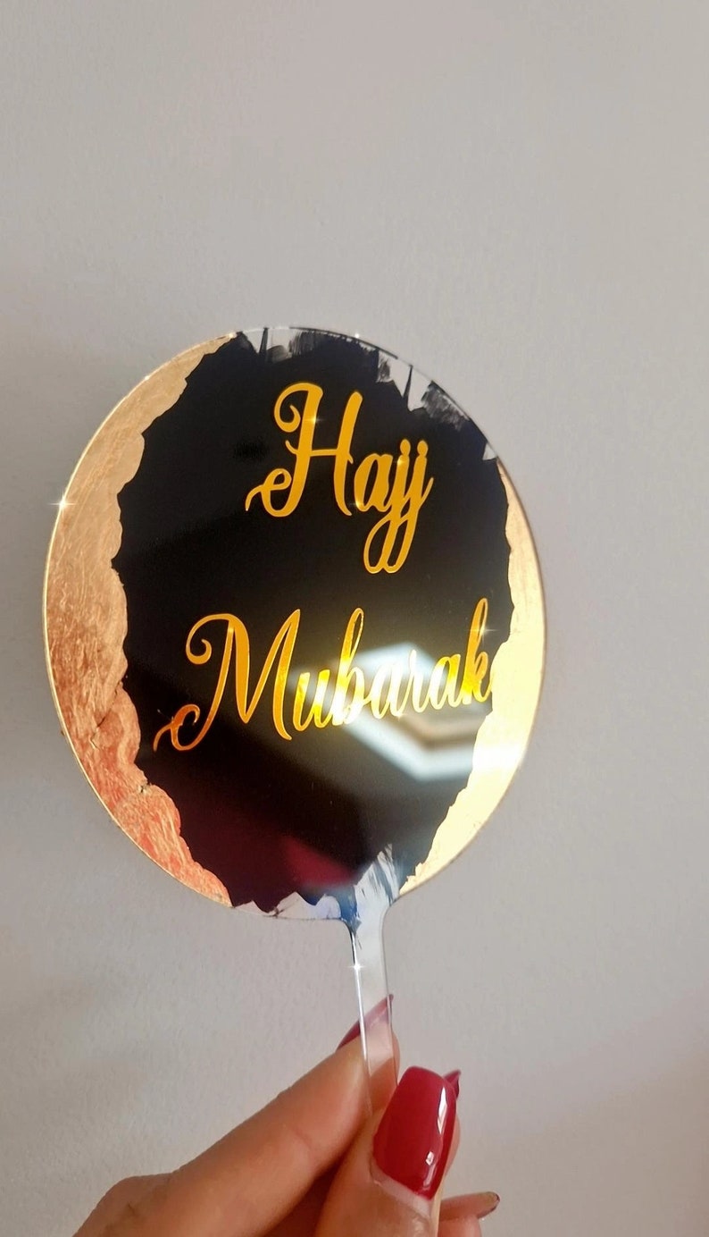 Hajj Mubarak Cake Topper Islamic Cake Topper Personalised - Etsy