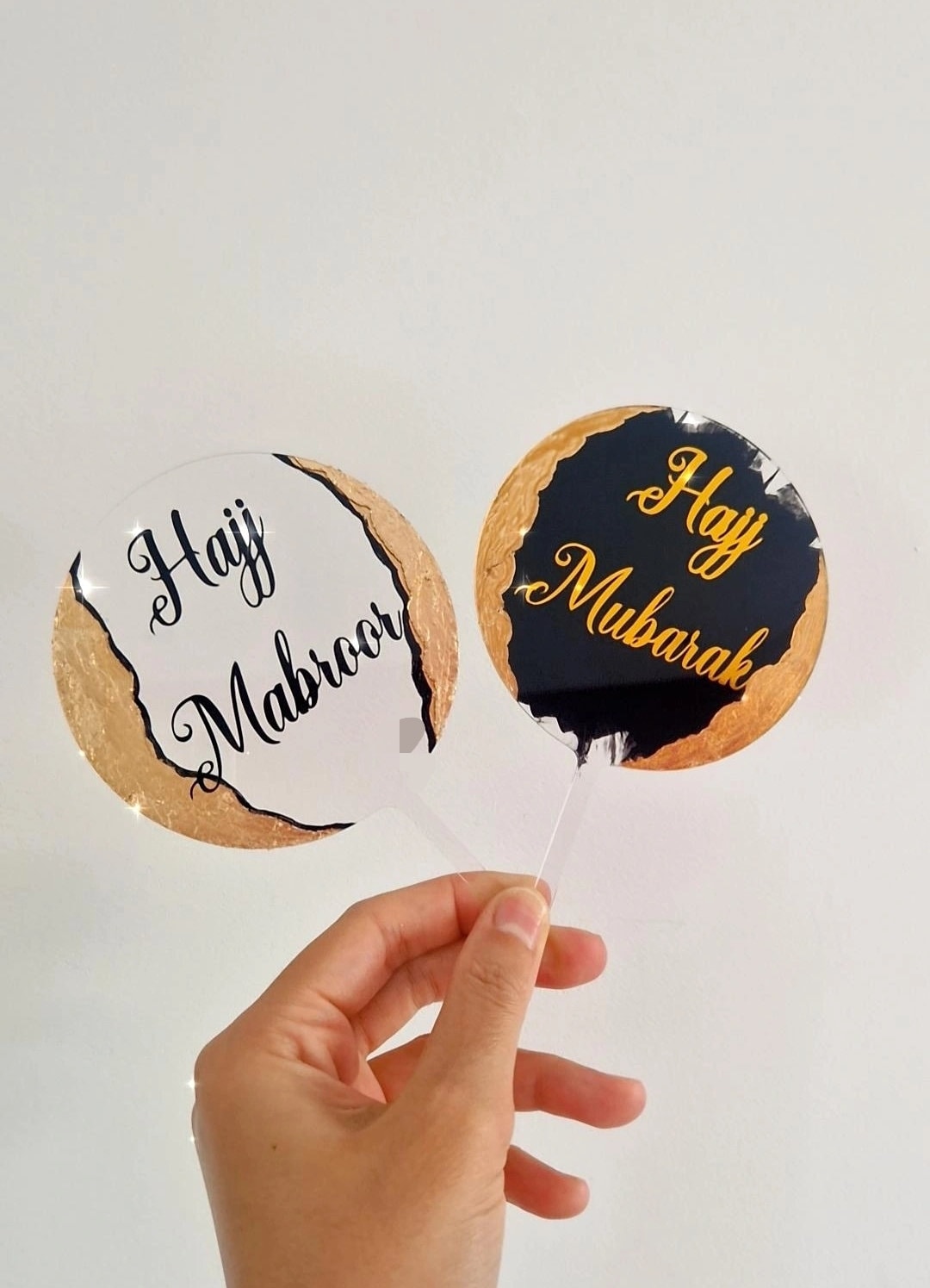 Hajj Mubarak Cake Topper, Islamic Cake Topper, Personalised Hajj Topper ...