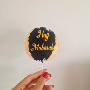 Hajj Mubarak Cake Topper, Islamic Cake Topper, Personalised Hajj Topper ...