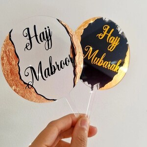 Hajj Mubarak Cake Topper, Islamic Cake Topper, Personalised Hajj Topper ...