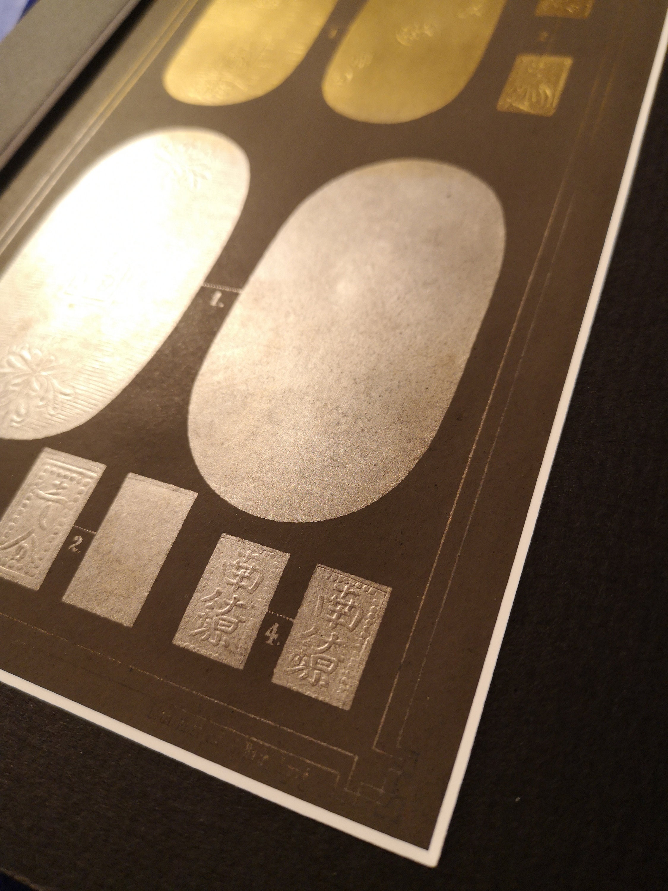 Framed Japanese Gold and Silver Coins Plate in Relief Print 1853 - Etsy