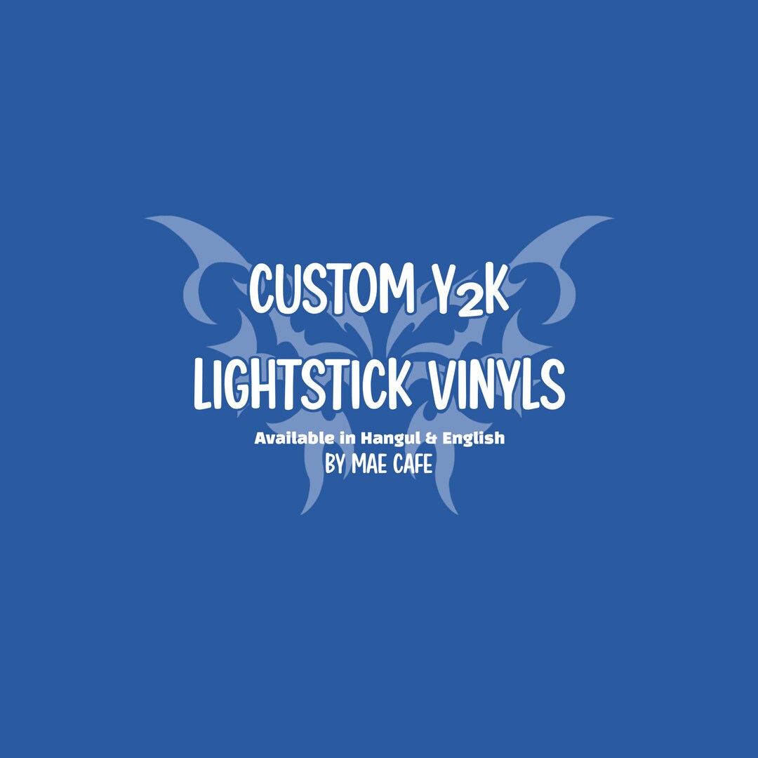 Custom Y2K Vinyl Lightstick Decoration - Etsy