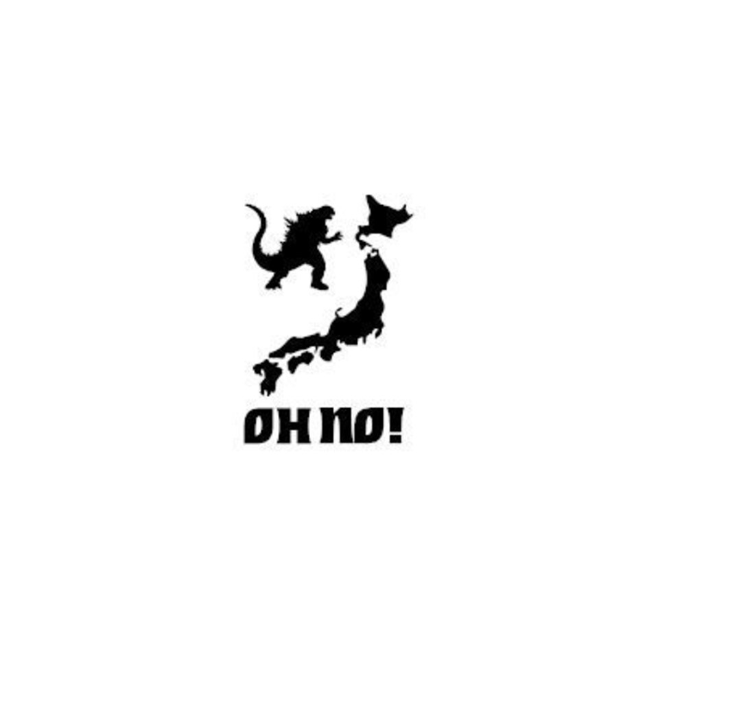 Oh No Godzilla Japan Vinyl Decal - Etsy