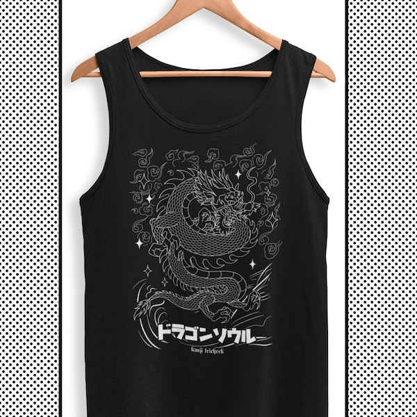 Japanese Dragon Tank Top - Etsy