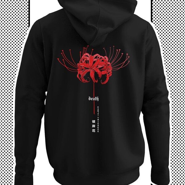 Anime Merch Clothing - Etsy