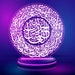 Surah Al-fatiha 3D Illusion Night Light, Islamic Calligraphy Islamic ...
