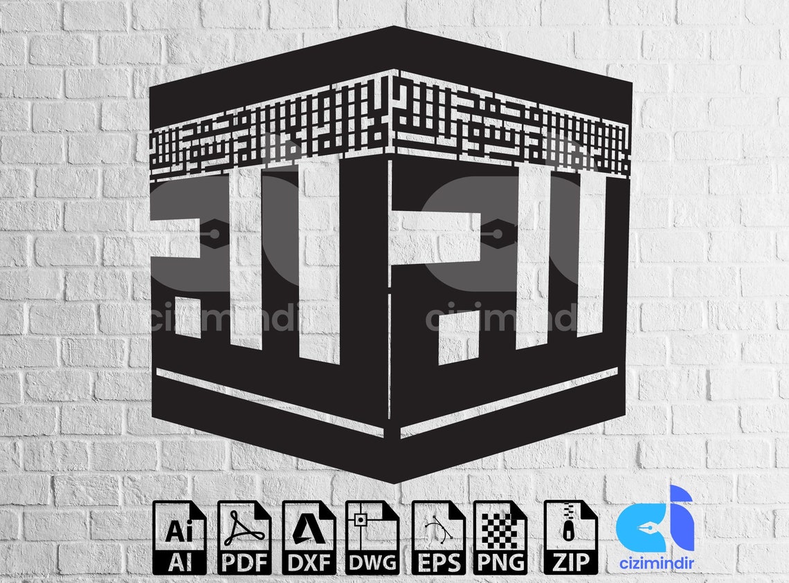 Kaaba Allah Svg mecca Svg Medina Svg Islamic Wall Art Dxf - Etsy