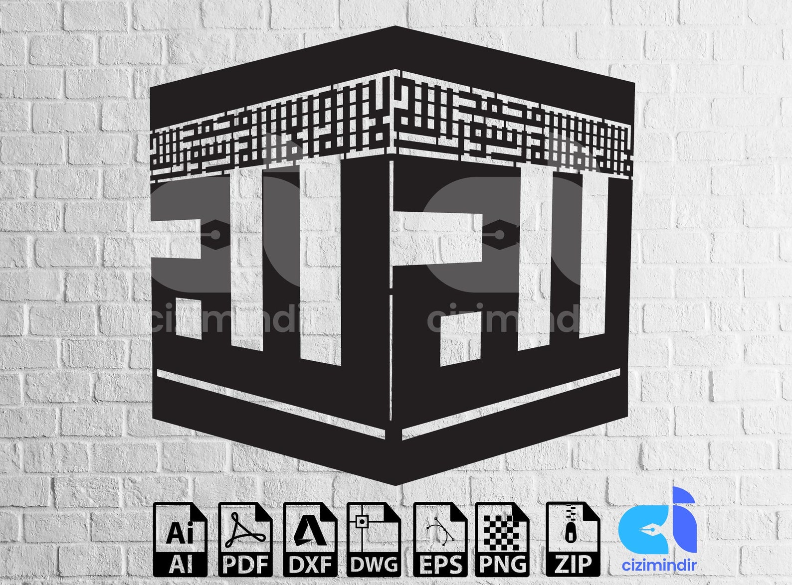 Kaaba Allah Svg mecca Svg Medina Svg Islamic Wall Art Dxf - Etsy