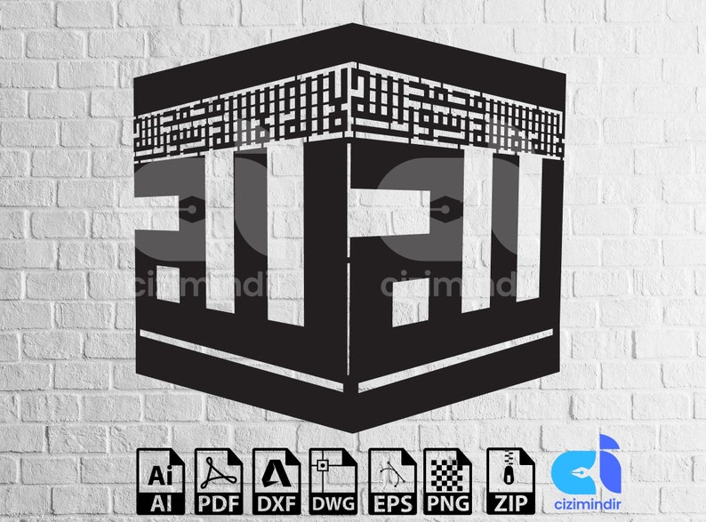 Kaaba Allah Svg mecca Svg Medina Svg Islamic Wall Art Dxf - Etsy