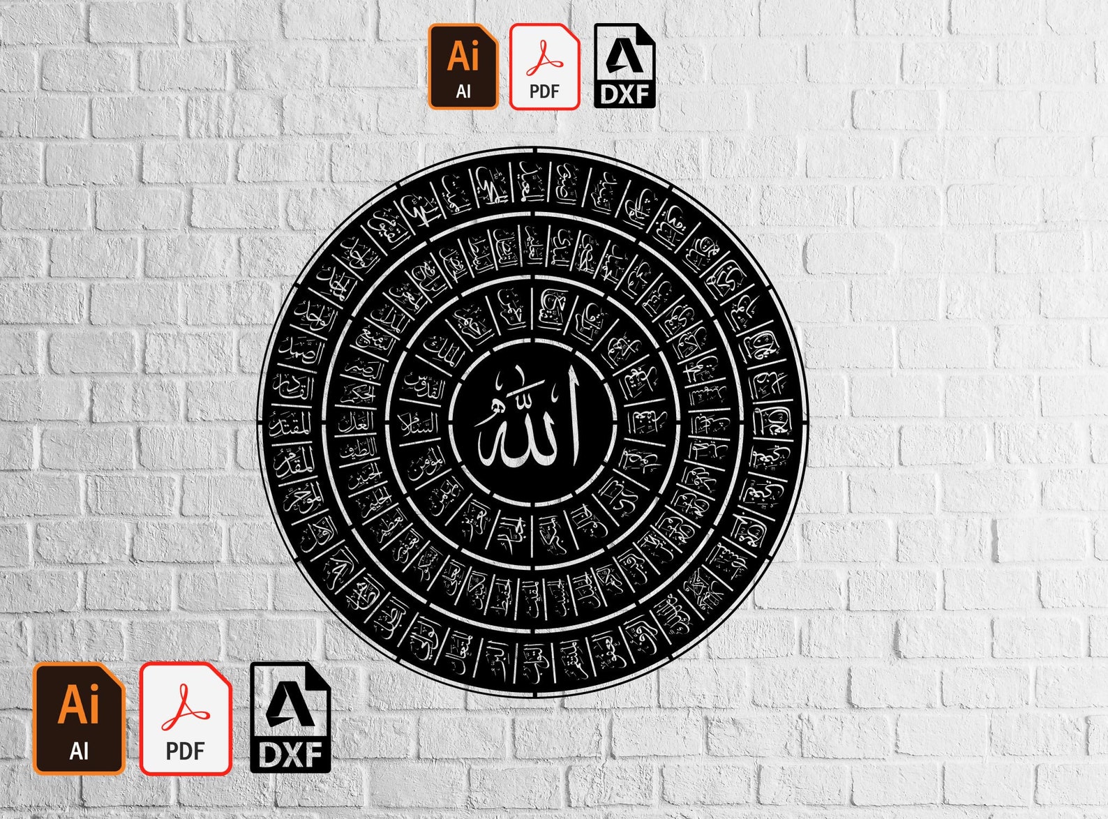 Arabic Allah 99 Names of Allah Svg Laser Cut File Dxf Svg - Etsy UK
