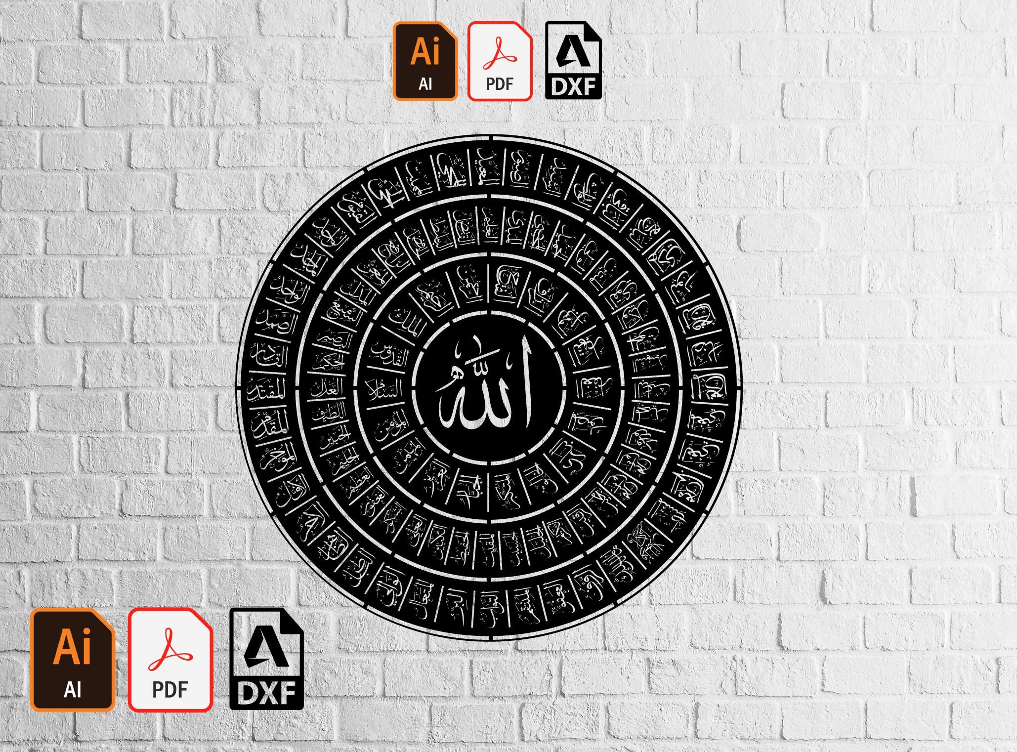 Arabic Allah 99 Names of Allah Svg Laser Cut File Dxf Svg - Etsy UK