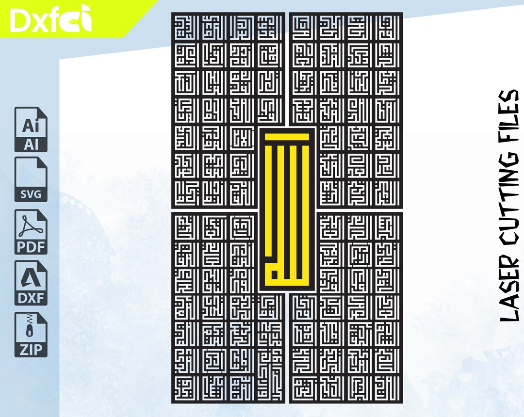 99 Names of Allah SVG Files Arabic Files Asmaa Allah Al-husna Kufic ...