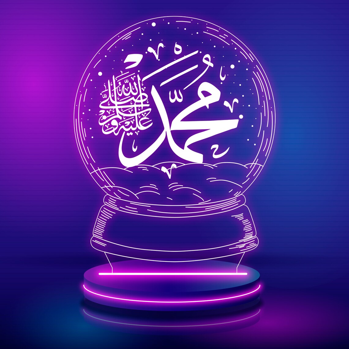 Allah Islamic LED Acrylic Lamp Vector File Arabic Acrylic Lamp - Etsy