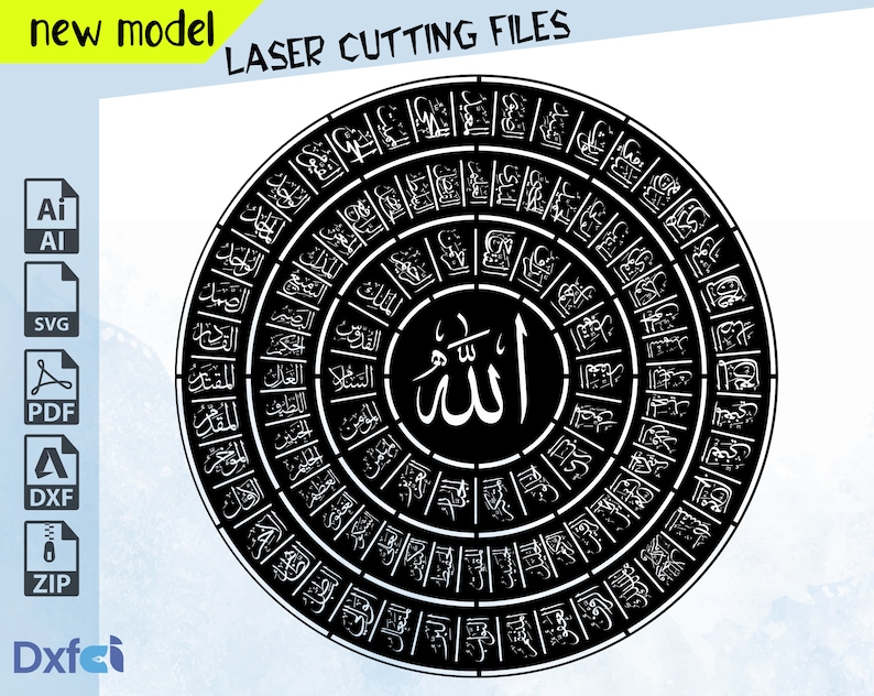 Arabic Allah 99 Names of Allah Svg Laser Cut File Dxf Svg - Etsy