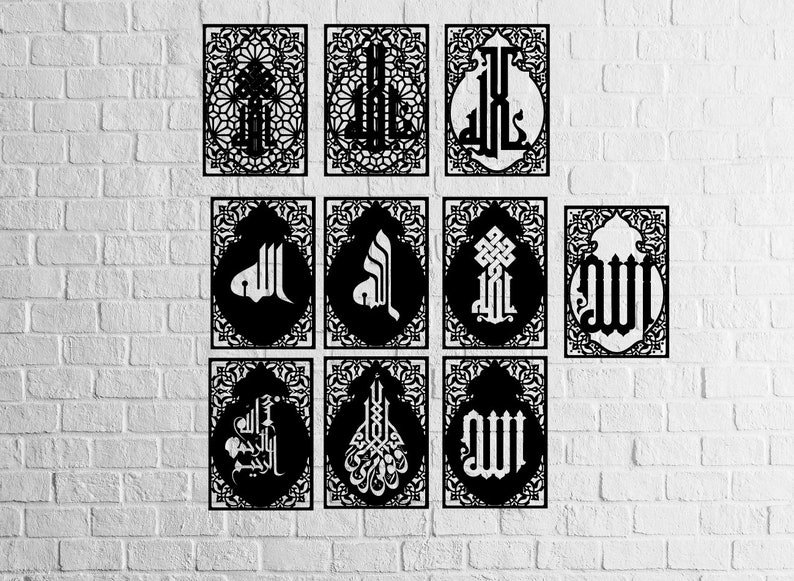 Islamic Wall Art Svg Dxf Files Islamic Metal Home Decor Allah - Etsy