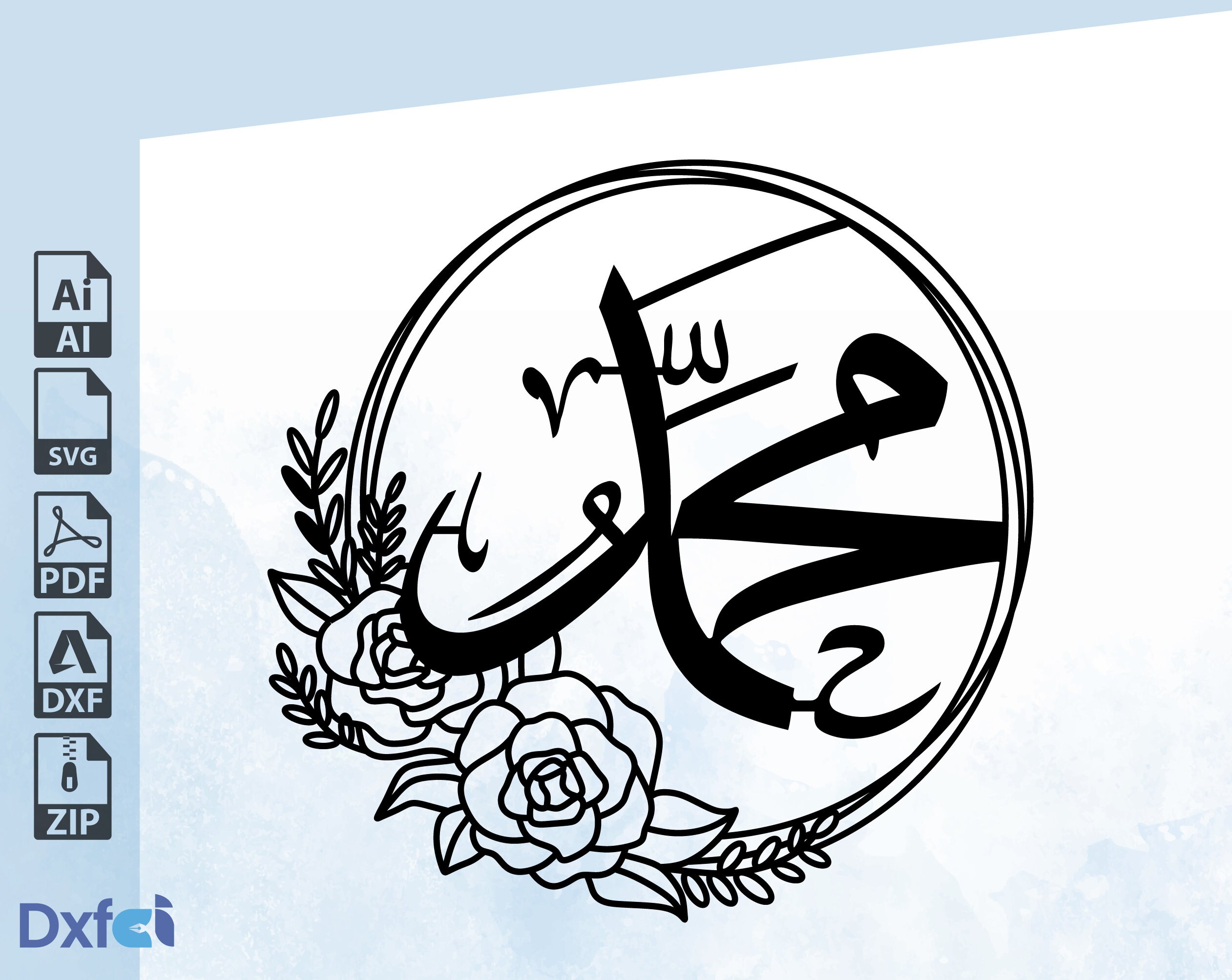 2 Layer Set of Allah Svg Muhammad Svg Flowers Dxf Wood Islamic - Etsy ...