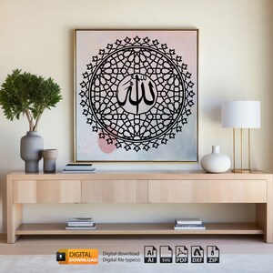 Allah Muhammed Arabic Islamic Wall Decor | CNC File | Laser Cutting ...